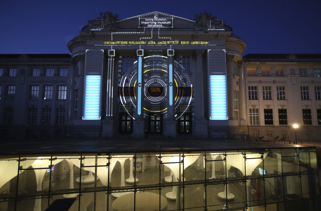 The digital Museum / Technisches Museum, Vienna » CREATIVE AUSTRIA ...