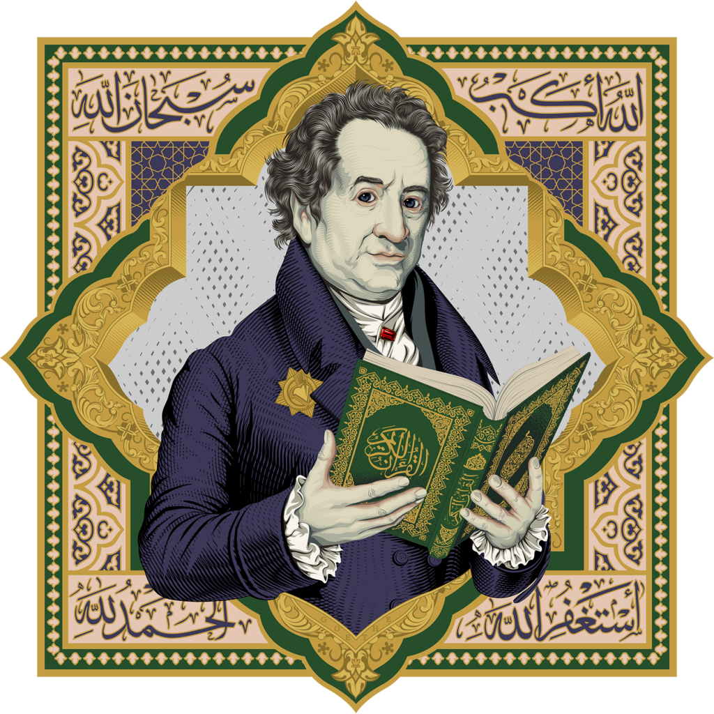 Der europäische Koran / Weltmuseum Wien » CREATIVE AUSTRIA ...